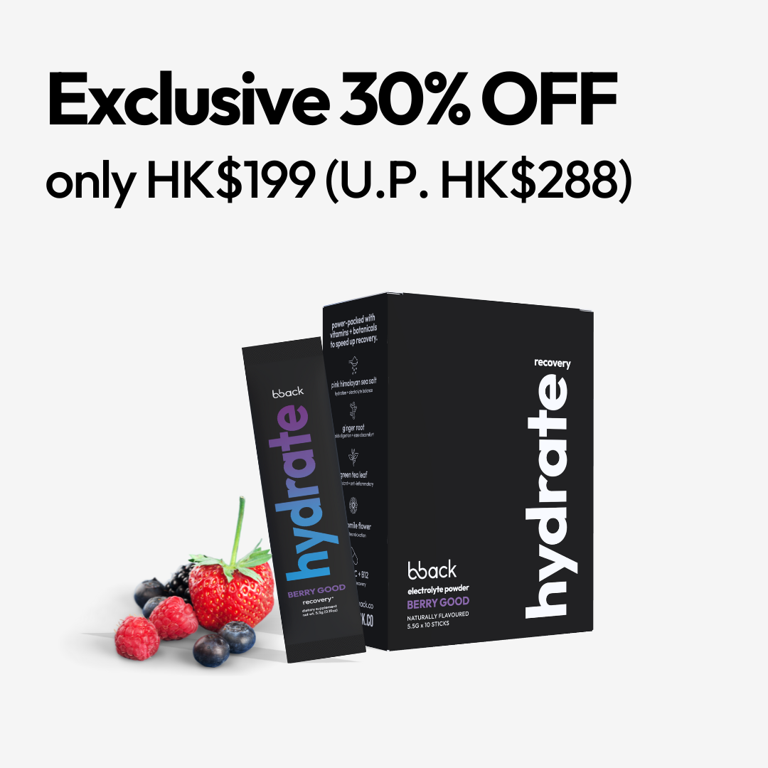 30% OFF bback hydrate berry recovery boost (1 box) – bback HK